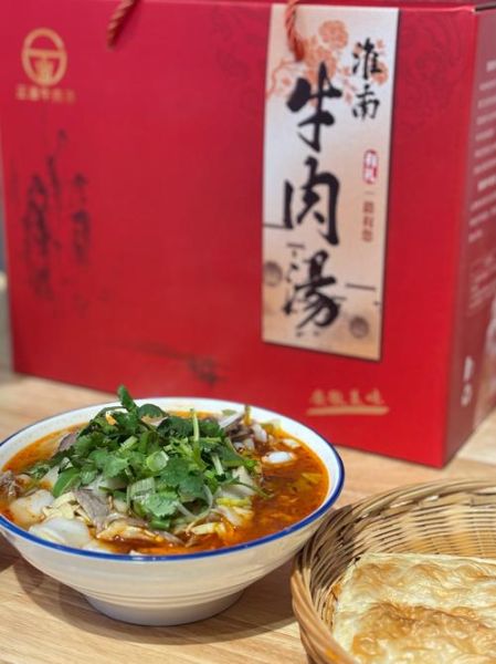 淮南牛肉汤利润怎么样_开淮南牛肉汤店一年能赚多少钱-第3张图片-山城妙识 淮南牛肉汤利润怎么样_开淮南牛肉汤店一年能赚多少钱-第3张图片-山城妙识