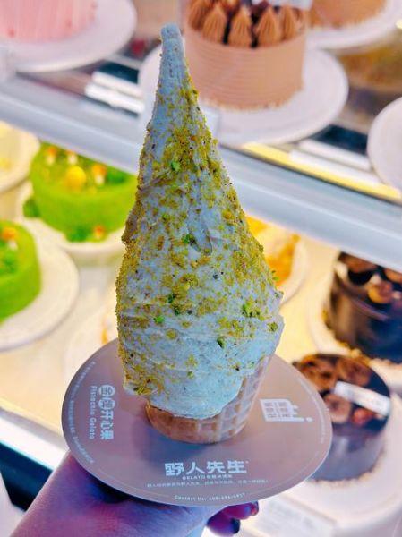 甜筒冰激凌成本多少_开甜品店利润高吗-第2张图片-山城妙识 甜筒冰激凌成本多少_开甜品店利润高吗-第2张图片-山城妙识