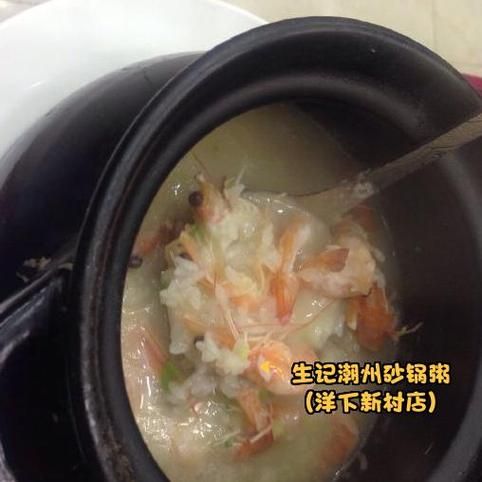 菜鲟怎么蒸_菜鲟蒸多久才熟-第3张图片-山城妙识 菜鲟怎么蒸_菜鲟蒸多久才熟-第3张图片-山城妙识