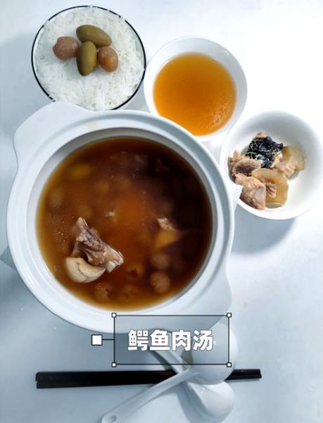 鳄鱼肉汤怎么做_鳄鱼肉煲汤的禁忌-第2张图片-山城妙识