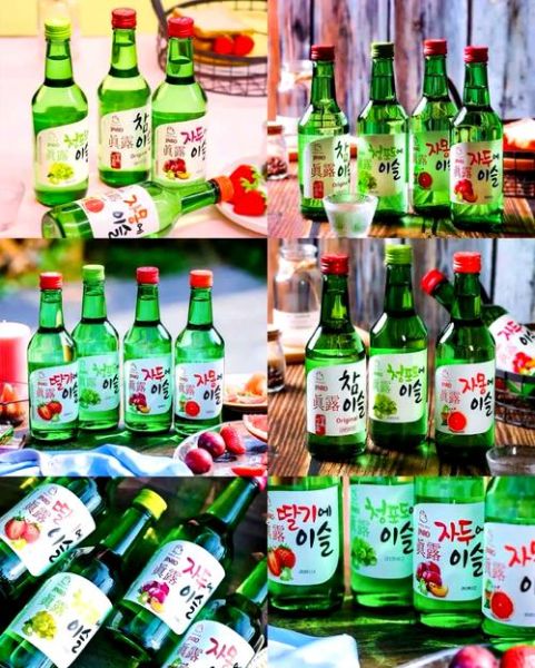 韩国烧酒和白酒的区别_哪个度数更高-第1张图片-山城妙识 韩国烧酒和白酒的区别_哪个度数更高-第1张图片-山城妙识