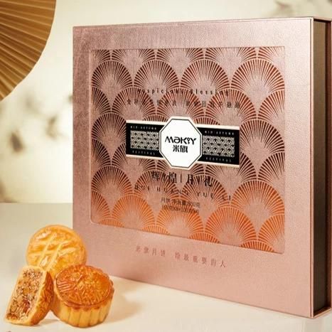 米旗月饼好吃吗_米旗月饼哪款最好吃-第1张图片-山城妙识