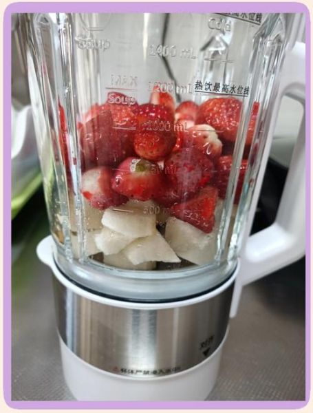 榨汁机食谱大全奶昔_怎么做奶昔好喝又健康-第3张图片-山城妙识 榨汁机食谱大全奶昔_怎么做奶昔好喝又健康-第3张图片-山城妙识