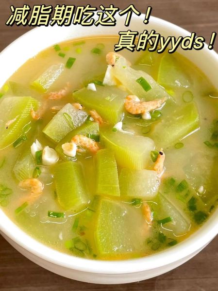 爷俩海米冬瓜汤怎么做_冬瓜汤海米先放还是后放-第3张图片-山城妙识 爷俩海米冬瓜汤怎么做_冬瓜汤海米先放还是后放-第3张图片-山城妙识