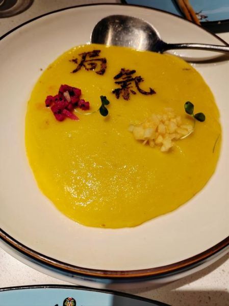 三不沾正宗做法_三不沾为什么叫三不沾-第3张图片-山城妙识 三不沾正宗做法_三不沾为什么叫三不沾-第3张图片-山城妙识