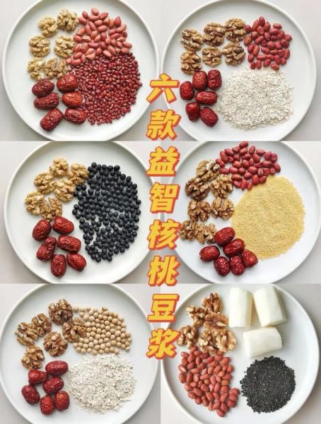 核桃汁用豆浆机怎么做_核桃汁豆浆机做法窍门-第2张图片-山城妙识 核桃汁用豆浆机怎么做_核桃汁豆浆机做法窍门-第2张图片-山城妙识