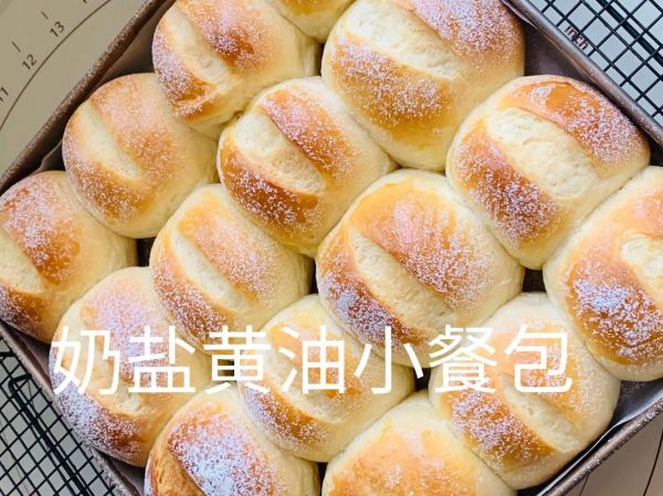 餐包怎么吃_餐包怎么加热才松软-第2张图片-山城妙识 餐包怎么吃_餐包怎么加热才松软-第2张图片-山城妙识