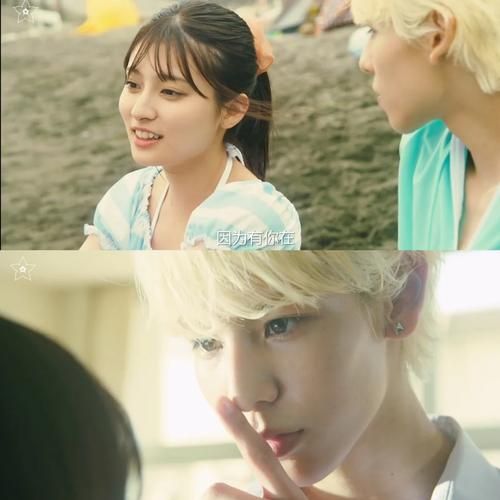 蜂蜜柠檬苏打日剧哪里看_剧情亮点解析-第1张图片-山城妙识 蜂蜜柠檬苏打日剧哪里看_剧情亮点解析-第1张图片-山城妙识