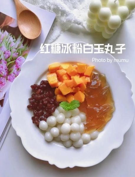 白凉粉可以做什么甜品_白凉粉怎么做才好吃-第3张图片-山城妙识 白凉粉可以做什么甜品_白凉粉怎么做才好吃-第3张图片-山城妙识