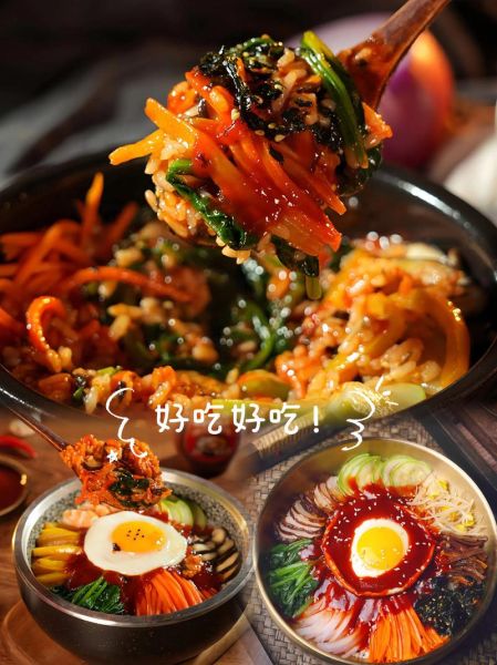 韩国石锅拌饭酱怎么做_正宗韩式辣酱配方-第1张图片-山城妙识 韩国石锅拌饭酱怎么做_正宗韩式辣酱配方-第1张图片-山城妙识