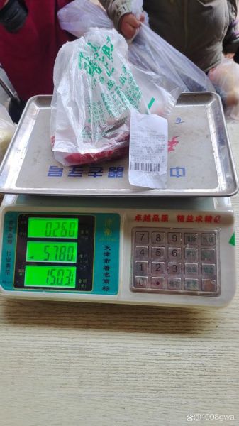 生牛肉价格今日价_一斤多少钱-第3张图片-山城妙识 生牛肉价格今日价_一斤多少钱-第3张图片-山城妙识