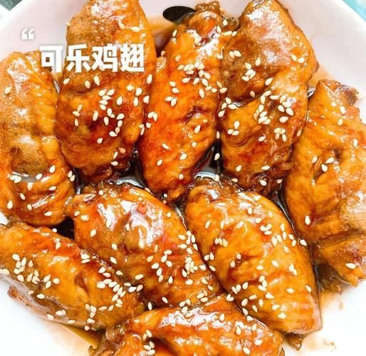 可乐烧鸡翅家常做法_可乐鸡翅怎么做好吃-第1张图片-山城妙识 可乐烧鸡翅家常做法_可乐鸡翅怎么做好吃-第1张图片-山城妙识