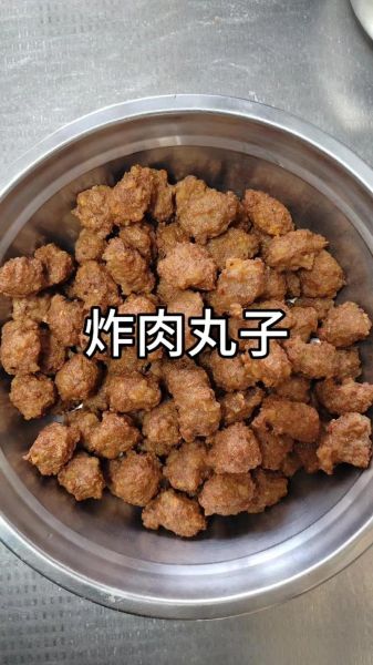 猪肉丸子怎么做不散_猪肉丸子怎么做好吃-第1张图片-山城妙识 猪肉丸子怎么做不散_猪肉丸子怎么做好吃-第1张图片-山城妙识