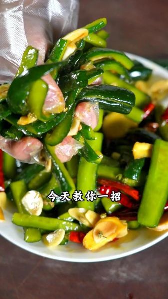 腌黄瓜干怎么做_黄瓜干怎么保存-第2张图片-山城妙识 腌黄瓜干怎么做_黄瓜干怎么保存-第2张图片-山城妙识