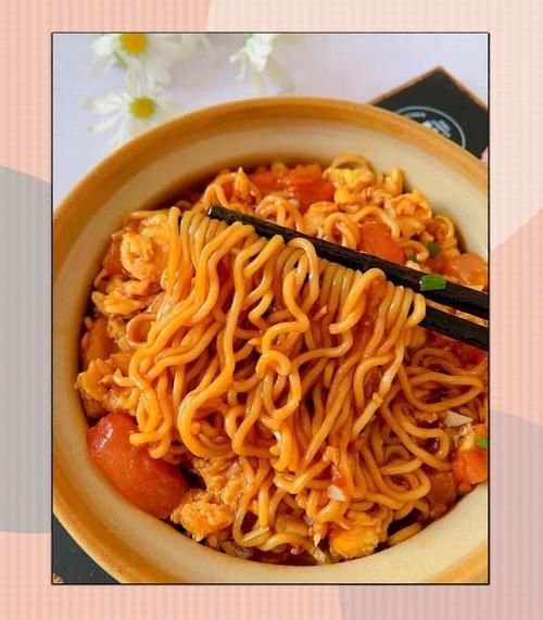 西红柿炒方便面怎么做_西红柿炒方便面好吃吗-第1张图片-山城妙识 西红柿炒方便面怎么做_西红柿炒方便面好吃吗-第1张图片-山城妙识