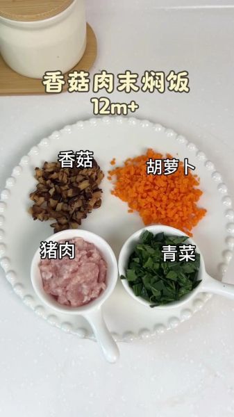 怎样快速做出家常菜_新手也能零失败的简单做菜方法-第1张图片-山城妙识 怎样快速做出家常菜_新手也能零失败的简单做菜方法-第1张图片-山城妙识