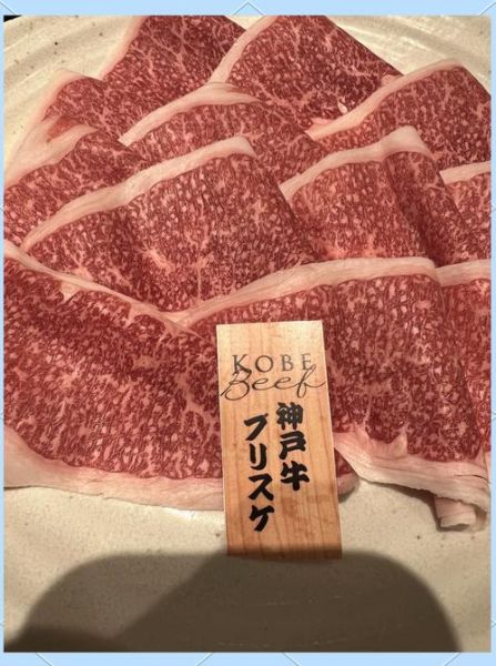 神户牛肉多少钱一克_神户牛肉价格怎么算-第1张图片-山城妙识 神户牛肉多少钱一克_神户牛肉价格怎么算-第1张图片-山城妙识