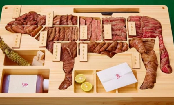 神户牛肉多少钱一克_神户牛肉价格怎么算-第3张图片-山城妙识 神户牛肉多少钱一克_神户牛肉价格怎么算-第3张图片-山城妙识