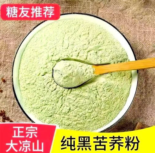 苦荞粉怎么吃最好_苦荞粉的正确吃法-第2张图片-山城妙识 苦荞粉怎么吃最好_苦荞粉的正确吃法-第2张图片-山城妙识