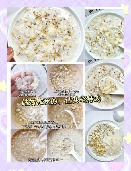 莲子百合粥怎么煮_莲子百合粥的做法窍门-第1张图片-山城妙识 莲子百合粥怎么煮_莲子百合粥的做法窍门-第1张图片-山城妙识