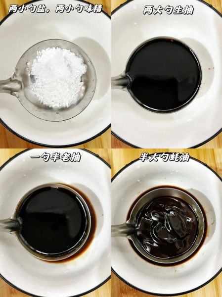 卤猪耳朵怎么做好吃_卤猪耳朵的做法大全-第1张图片-山城妙识 卤猪耳朵怎么做好吃_卤猪耳朵的做法大全-第1张图片-山城妙识