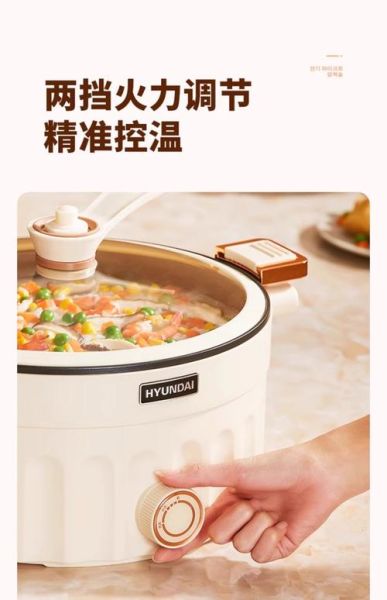 韩国料理锅哪个牌子好_韩国料理锅怎么开锅-第2张图片-山城妙识 韩国料理锅哪个牌子好_韩国料理锅怎么开锅-第2张图片-山城妙识