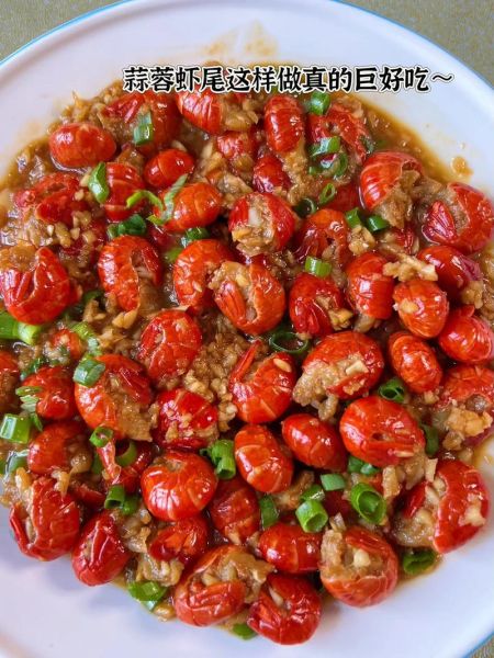 蒜蓉虾尾怎么做_蒜蓉虾尾的做法大全-第1张图片-山城妙识 蒜蓉虾尾怎么做_蒜蓉虾尾的做法大全-第1张图片-山城妙识
