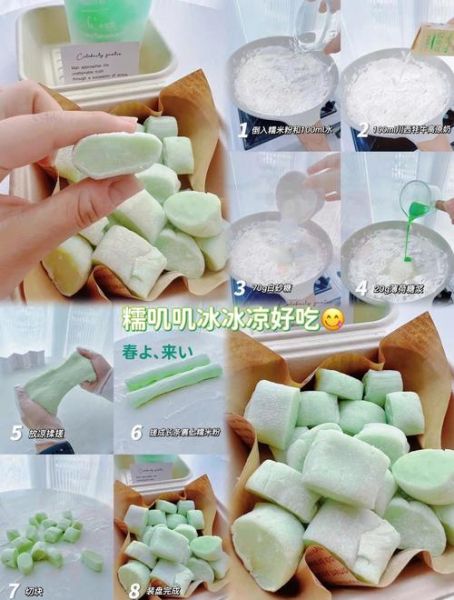 薄荷水蜜糕怎么做_薄荷水蜜糕好吃吗-第1张图片-山城妙识 薄荷水蜜糕怎么做_薄荷水蜜糕好吃吗-第1张图片-山城妙识