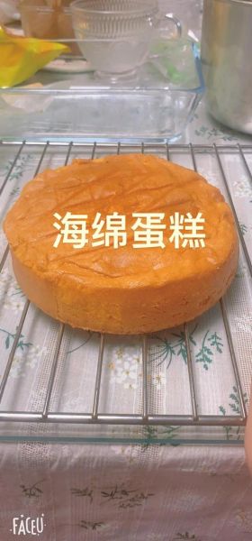 经典海绵蛋糕怎么做_为什么总是塌陷-第1张图片-山城妙识