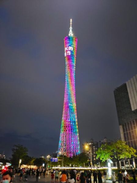 广州旅游必去景点有哪些_广州25个必去的地方-第1张图片-山城妙识 广州旅游必去景点有哪些_广州25个必去的地方-第1张图片-山城妙识