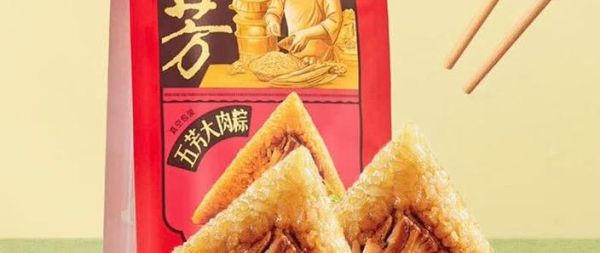 嘉兴特产小吃方便携带_哪些值得买-第3张图片-山城妙识 嘉兴特产小吃方便携带_哪些值得买-第3张图片-山城妙识