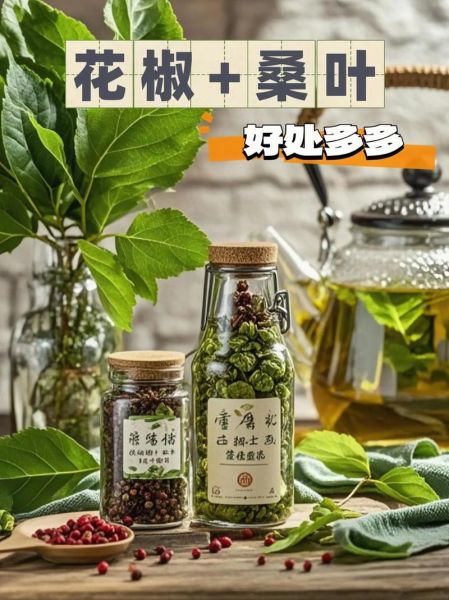 花椒叶能吃吗_花椒叶的功效与作用-第3张图片-山城妙识 花椒叶能吃吗_花椒叶的功效与作用-第3张图片-山城妙识