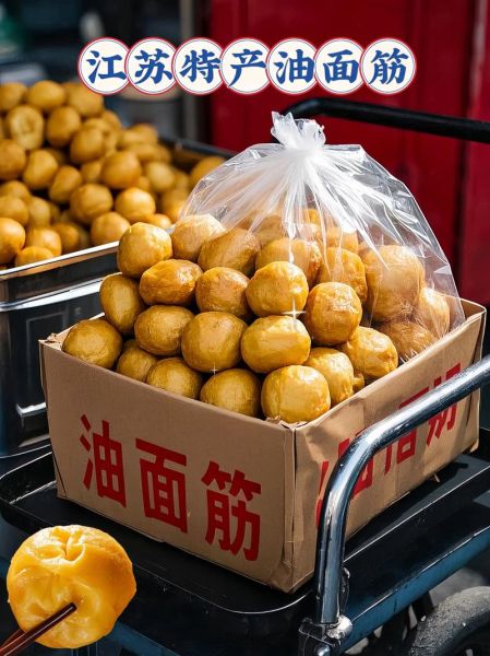 面筋塞肉怎么做好吃_塞肉面筋的家常做法-第1张图片-山城妙识 面筋塞肉怎么做好吃_塞肉面筋的家常做法-第1张图片-山城妙识