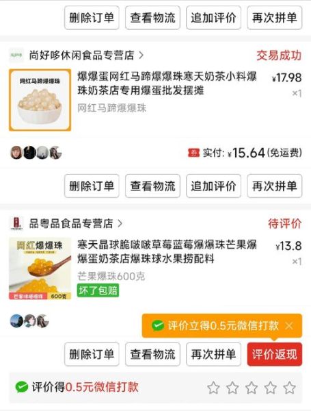 冷冻元宵怎么煮不破_冷冻元宵煮多久才熟-第3张图片-山城妙识 冷冻元宵怎么煮不破_冷冻元宵煮多久才熟-第3张图片-山城妙识