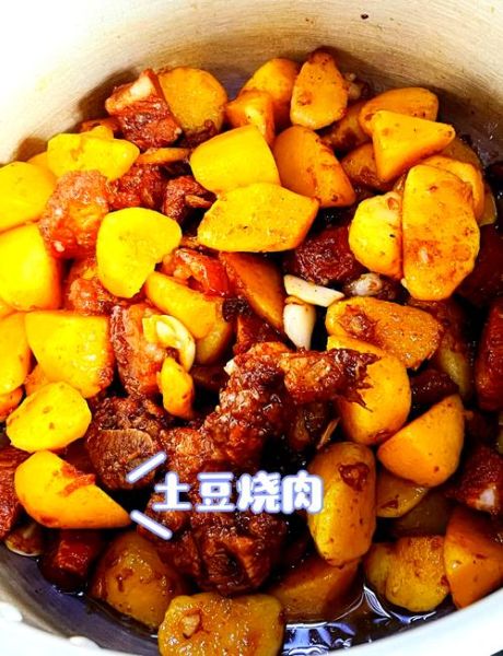红烧肉炖土豆怎么做_为什么土豆先煎后炖才入味-第3张图片-山城妙识 红烧肉炖土豆怎么做_为什么土豆先煎后炖才入味-第3张图片-山城妙识