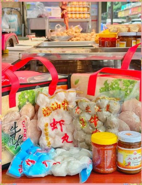 汕头必买特产有哪些_汕头十大特产推荐-第3张图片-山城妙识 汕头必买特产有哪些_汕头十大特产推荐-第3张图片-山城妙识