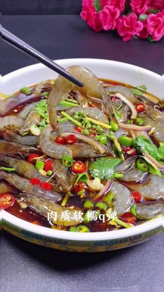 海虾怎么吃最好吃_海虾怎么做最鲜-第2张图片-山城妙识 海虾怎么吃最好吃_海虾怎么做最鲜-第2张图片-山城妙识