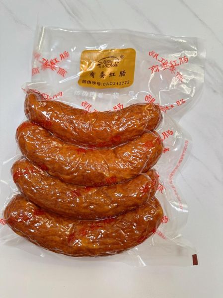 哈尔滨商委红肠多少钱一斤_2021价格表-第2张图片-山城妙识 哈尔滨商委红肠多少钱一斤_2021价格表-第2张图片-山城妙识