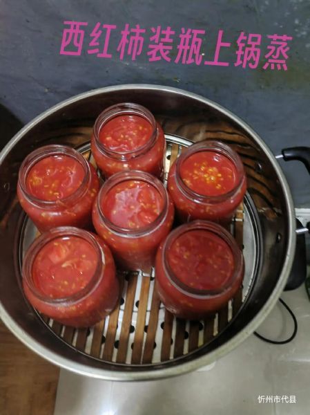 熬西红柿酱的家庭制作_西红柿酱怎么保存-第1张图片-山城妙识 熬西红柿酱的家庭制作_西红柿酱怎么保存-第1张图片-山城妙识