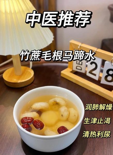 荸荠煮多久_荸荠煮多久才熟-第1张图片-山城妙识 荸荠煮多久_荸荠煮多久才熟-第1张图片-山城妙识