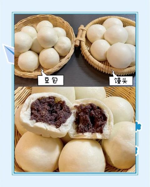 冷水蒸馒头15分熟了吗_冷水蒸多久才熟-第1张图片-山城妙识 冷水蒸馒头15分熟了吗_冷水蒸多久才熟-第1张图片-山城妙识