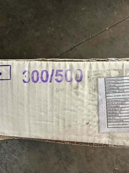 目鱼图片大全_目鱼长什么样-第3张图片-山城妙识 目鱼图片大全_目鱼长什么样-第3张图片-山城妙识