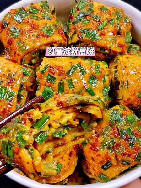 红薯淀粉怎么做好吃_红薯淀粉做法大全-第3张图片-山城妙识 红薯淀粉怎么做好吃_红薯淀粉做法大全-第3张图片-山城妙识