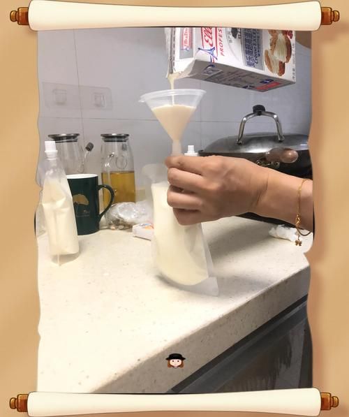 淡奶油开封后冷藏可以放多久_淡奶油冷藏保存技巧-第3张图片-山城妙识 淡奶油开封后冷藏可以放多久_淡奶油冷藏保存技巧-第3张图片-山城妙识