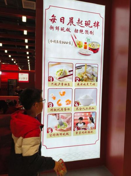 喜家德水饺多少钱一斤_喜家德水饺价格表2024-第3张图片-山城妙识