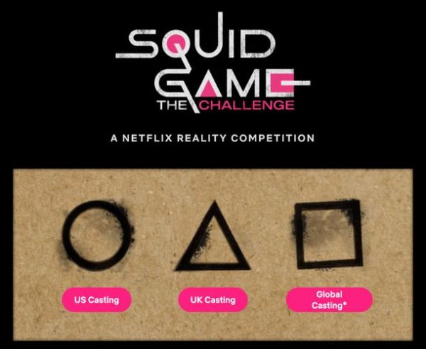 鱿鱼游戏试玩怎么玩_鱿鱼游戏试玩入口在哪-第3张图片-山城妙识 鱿鱼游戏试玩怎么玩_鱿鱼游戏试玩入口在哪-第3张图片-山城妙识