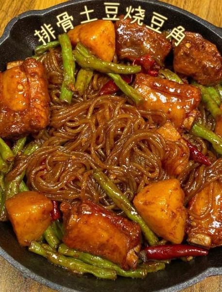 豆角炖粉条怎么做好吃_豆角炖粉条的家常做法-第3张图片-山城妙识 豆角炖粉条怎么做好吃_豆角炖粉条的家常做法-第3张图片-山城妙识