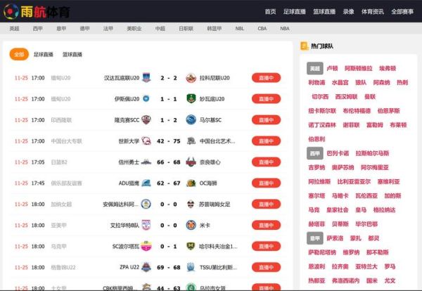 芭乐app下载汅api免费网址_站长统计怎么看-第1张图片-山城妙识 芭乐app下载汅api免费网址_站长统计怎么看-第1张图片-山城妙识