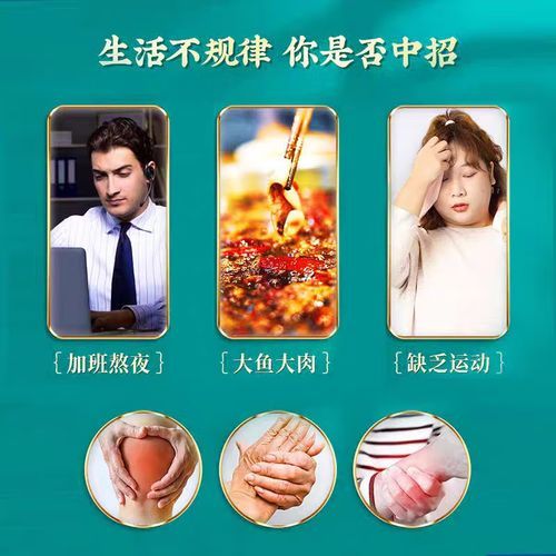 菊苣栀子茶哪个牌子好_菊苣栀子茶怎么选-第2张图片-山城妙识 菊苣栀子茶哪个牌子好_菊苣栀子茶怎么选-第2张图片-山城妙识