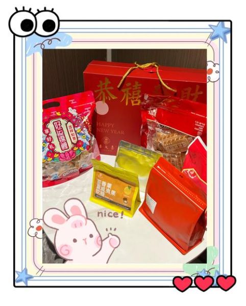 海南特产有哪些值得买的干货_海南旅游必带伴手礼-第2张图片-山城妙识 海南特产有哪些值得买的干货_海南旅游必带伴手礼-第2张图片-山城妙识